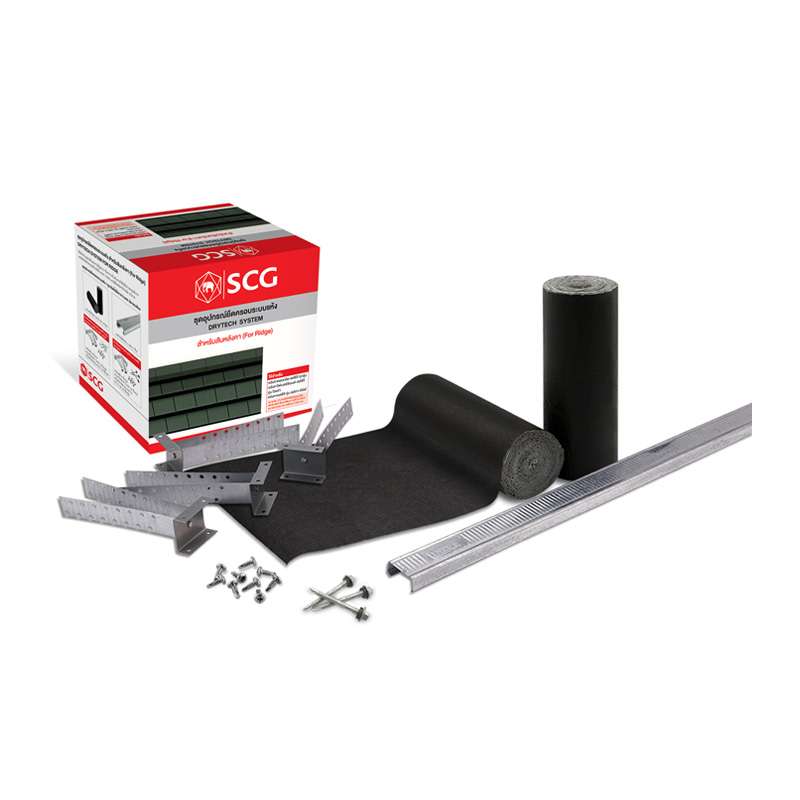 ชุดอุปกรณ์ยึดครอบระบบแห้ง เอสซีจี (SCG Drytech System)-สันหลังคา สำหรับหลังคาคอนกรีต | กันร้อน ...