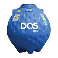 ถังเก็บน้ำใต้ดิน DOS 800 ลิตร รุ่น DUT-01/BL-800L | ถังเก็บน้ำ | SCG ...