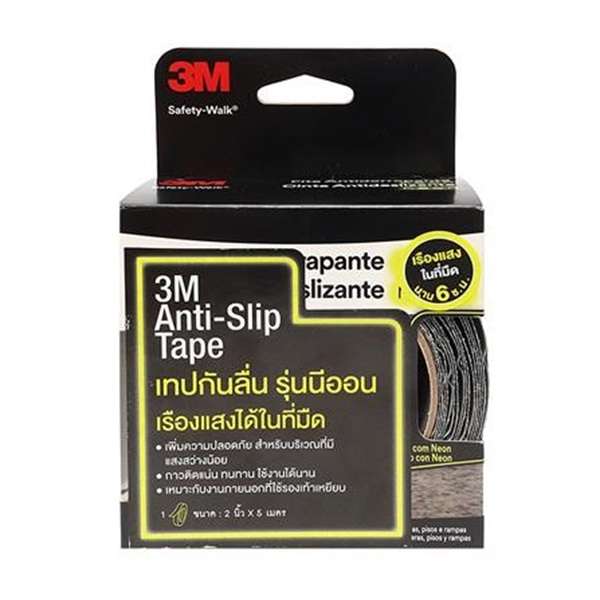 เทปกันลื่นชนิดเรืองแสง 3M ANTI-SLIP TAPE NEON ยาว 5 เมตร | undefined ...