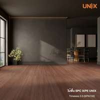 ไม้พื้น SPC UNIX 5mm Timeless2.0SPIX | SCG Home